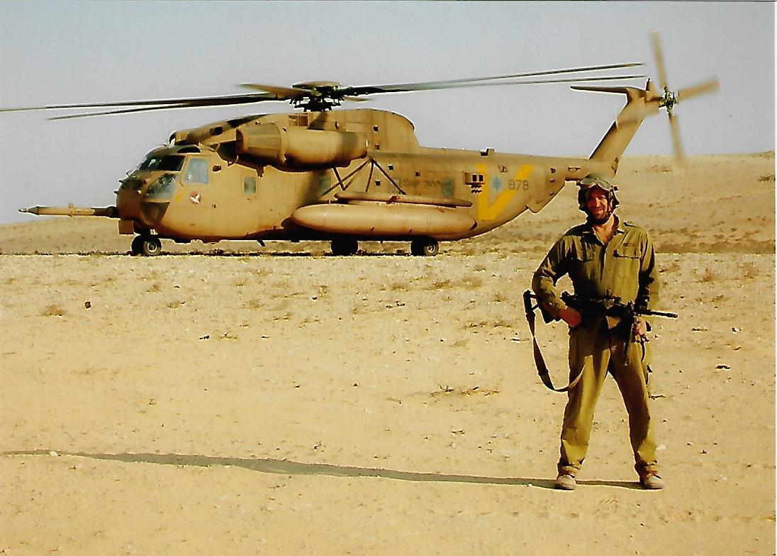 Israel at War Emergency Campaign - Ari Fuld Project Website | Ari Fuld ...