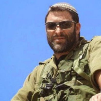 The Ari Fuld Project - הפרויקט של ארי פולד ז"ל #AriFuld